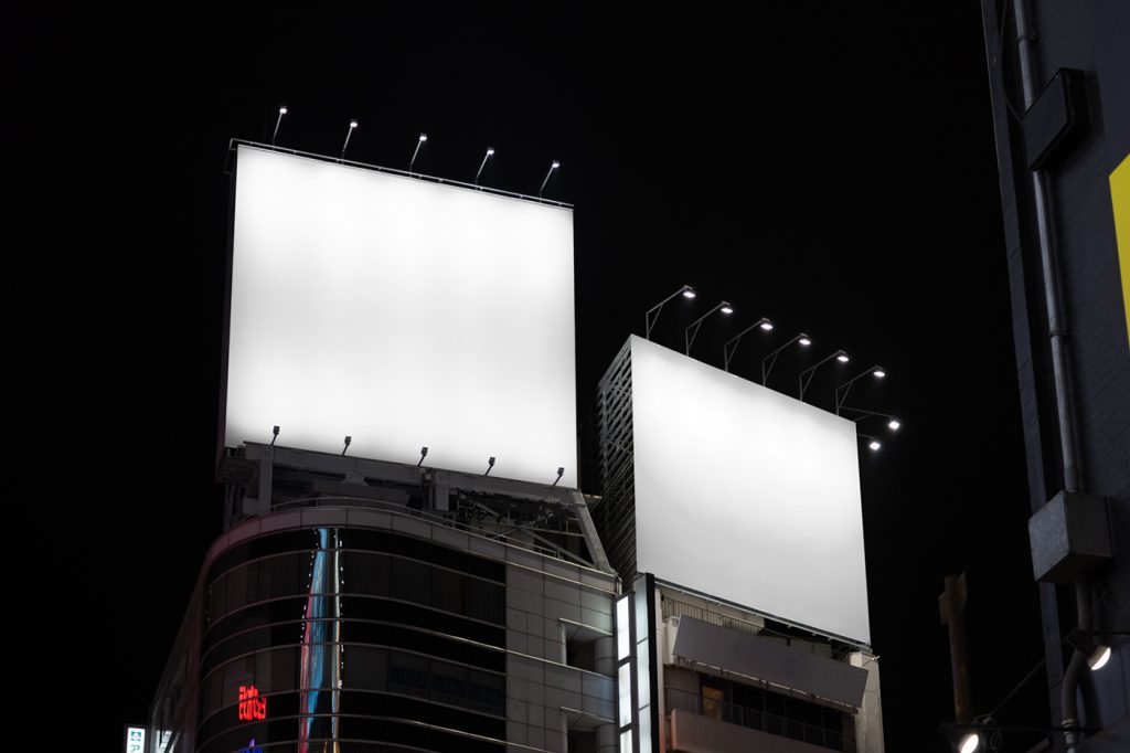 Free Two Big Billboards Mockup — Mr.Mockup